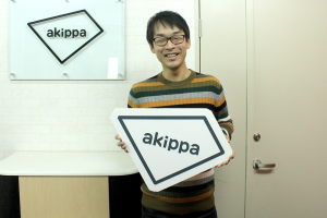 akippa株式会社 » 西野 将規